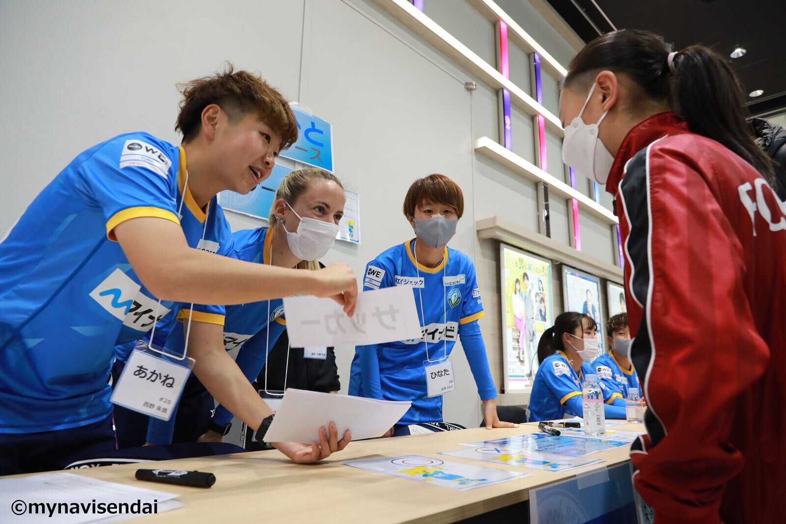 WE ACTION DAY Sendai hosts an event for parents and children to have ...
