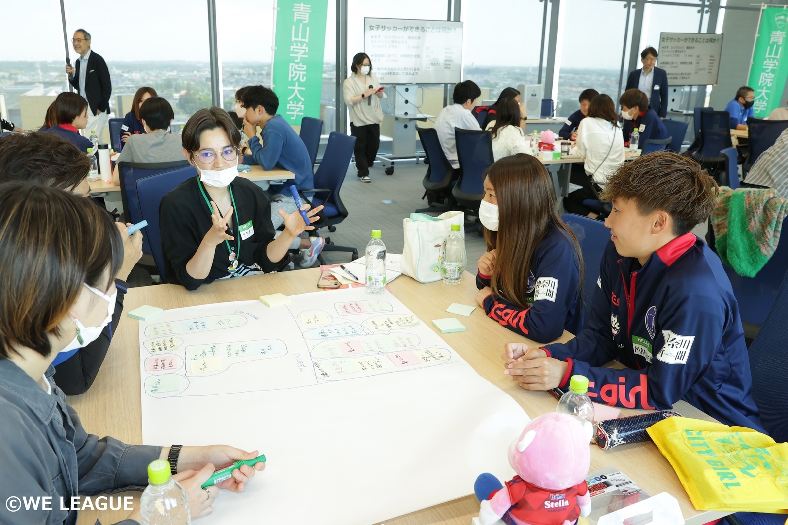 WE ACTION DAY N相模原が青山学院大学とワークショップを開催 | WEリーグ | Women Empowerment League