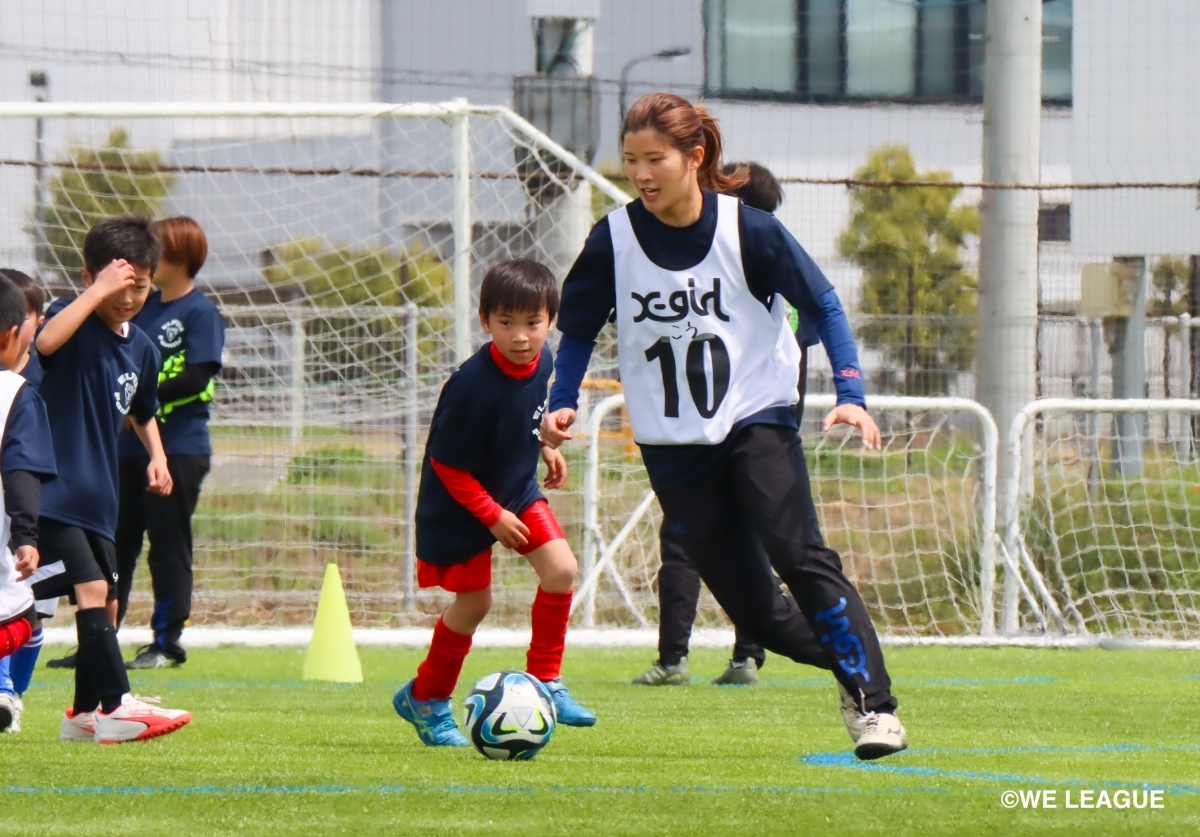 WE ACTION DAY EL埼玉 育成年代の普及に貢献する「子供たちに夢や希望を」を実施 | WEリーグ | Women ...
