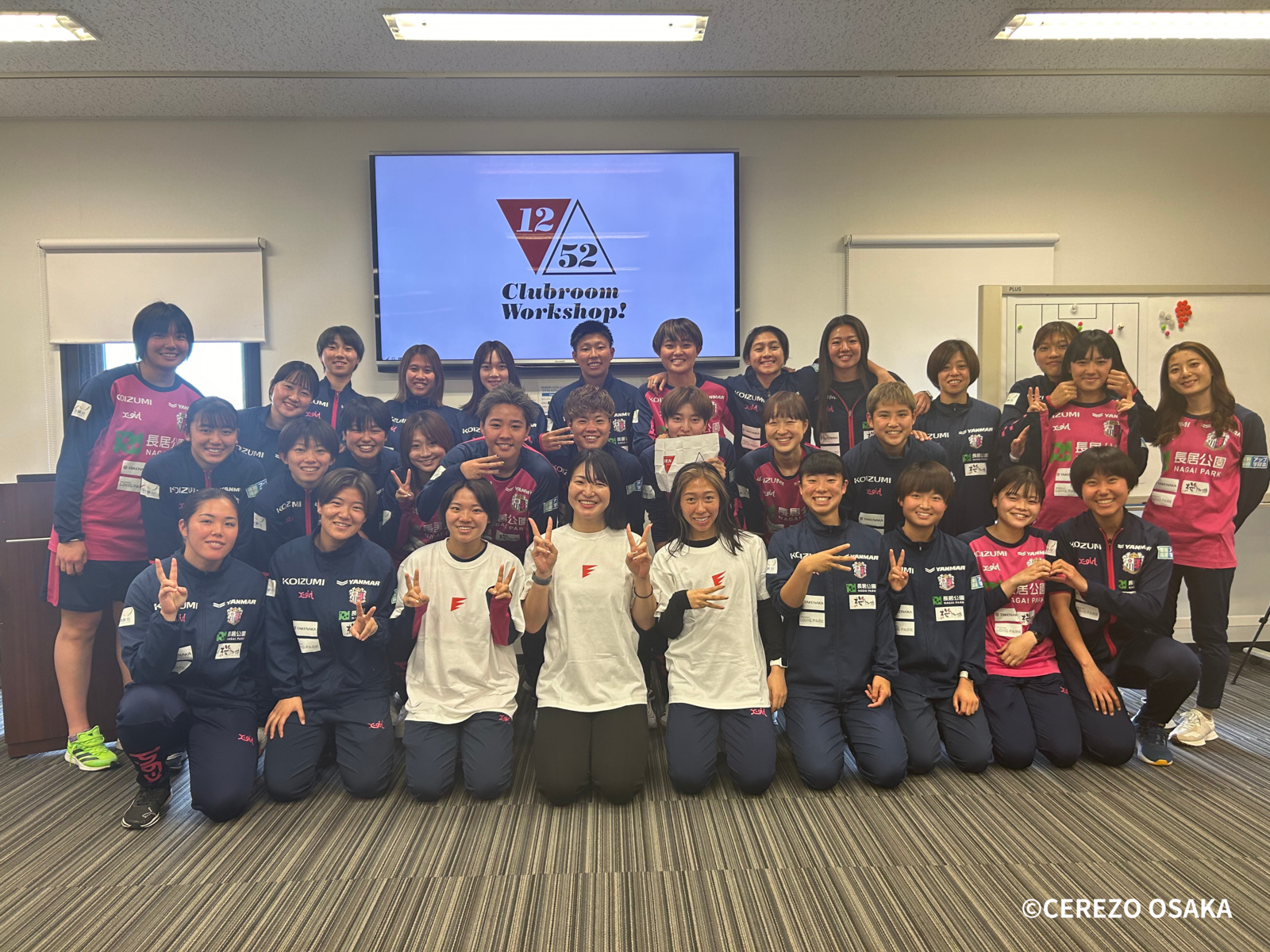 WE ACTION DAY C大阪 自分自身の身体を理解する「生理とスポーツについて」を実施 | WEリーグ | Women ...