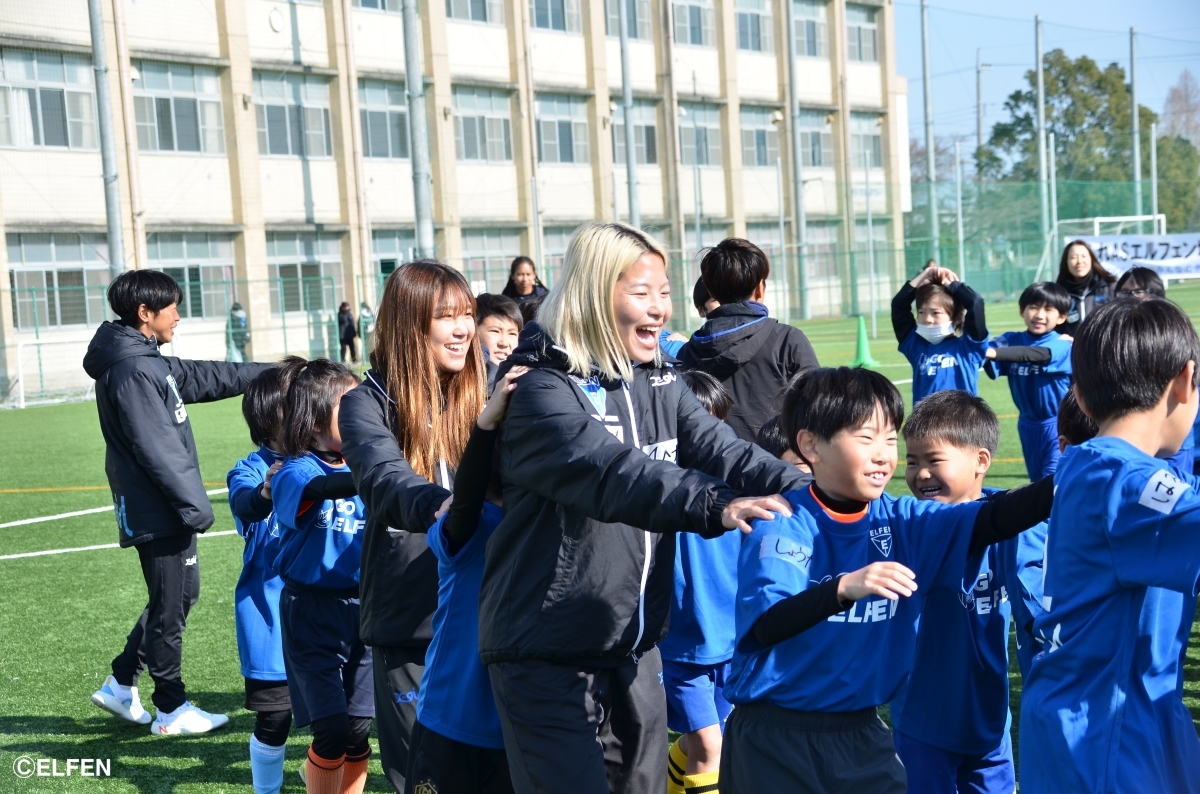 WE ACTION DAY EL埼玉 「みんなの色でつなごう笑顔のWA」を実施 | WEリーグ | Women Empowerment League