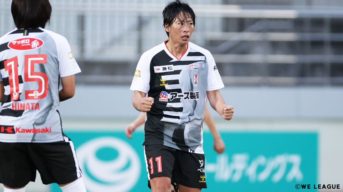 【浦和vsI神戸】I神戸が注目の上位対決を制し、暫定首位に浮上【マッチレポート Yogibo WEリーグ 第6節】 | WEリーグ ...