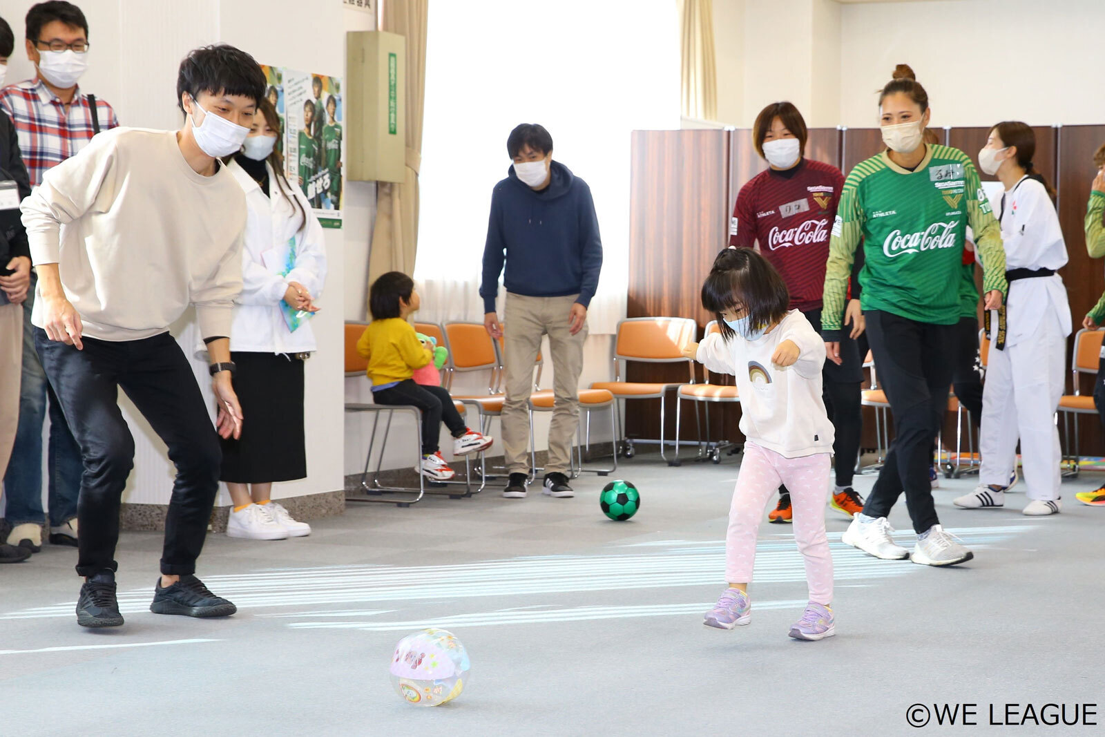 WE ACTION DAY Nippon TV Tokyo Verdy Beleza to Hosts SPORTS FESTIVAL～Fun ...