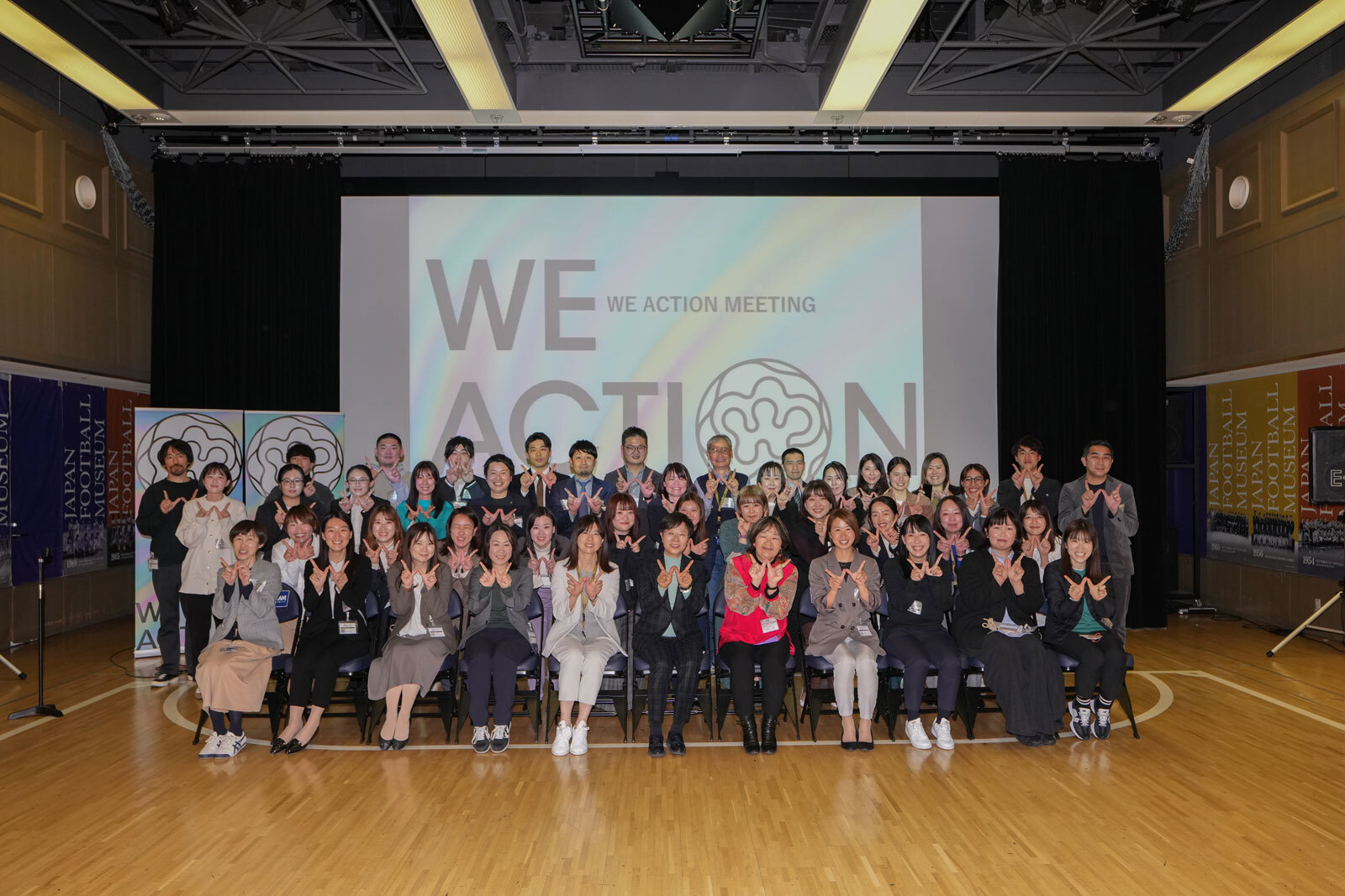 第4回WE ACTION MEETING を開催！ リーグパートナー、メディア、クラブ総勢43名でジェンダー課題をディスカッション | WE ...