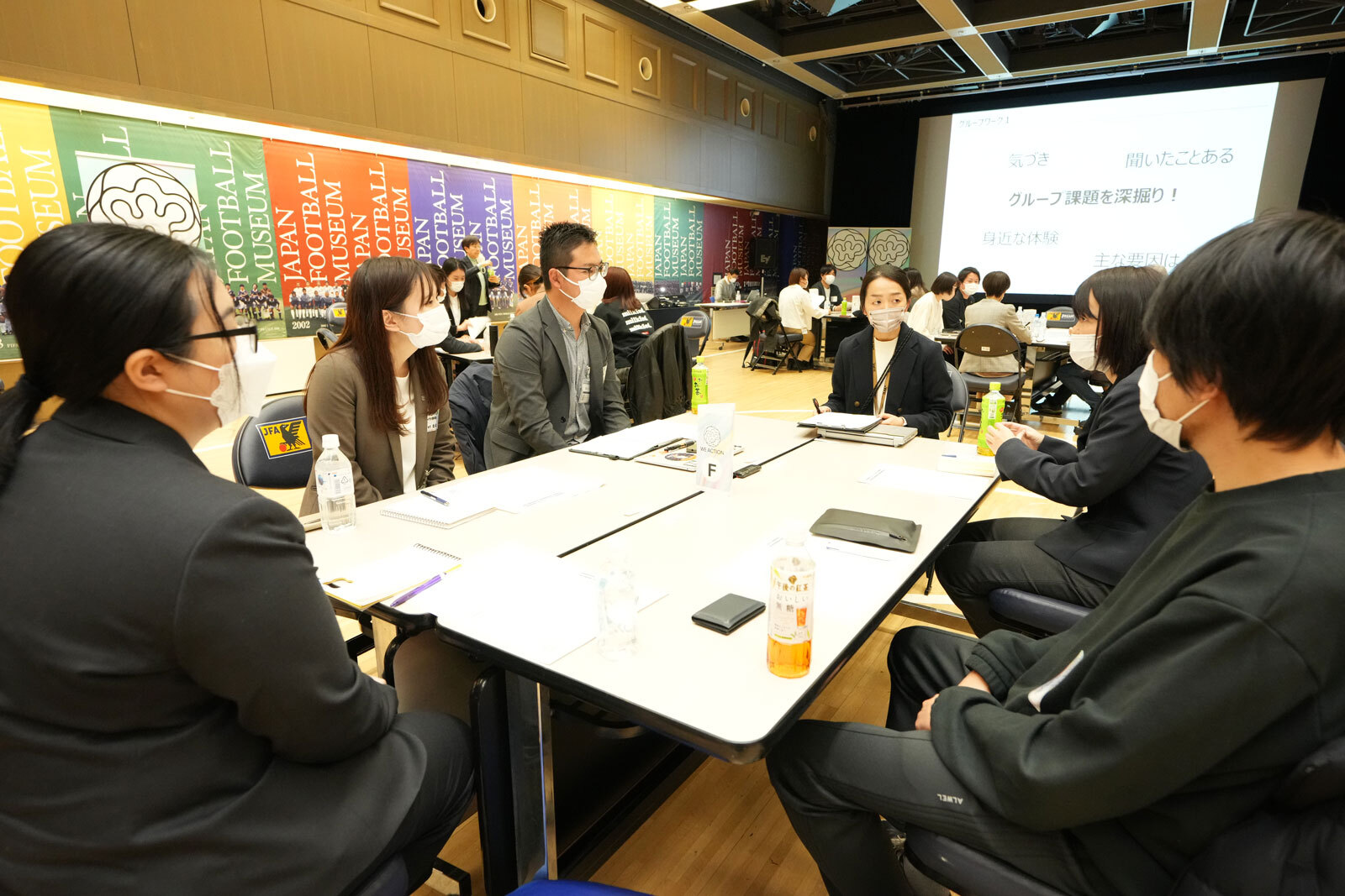 第4回 WE ACTION MEETING を開催 4つのジェンダー課題について深く知り、個人でできる解決策を考案 | WEリーグ ...