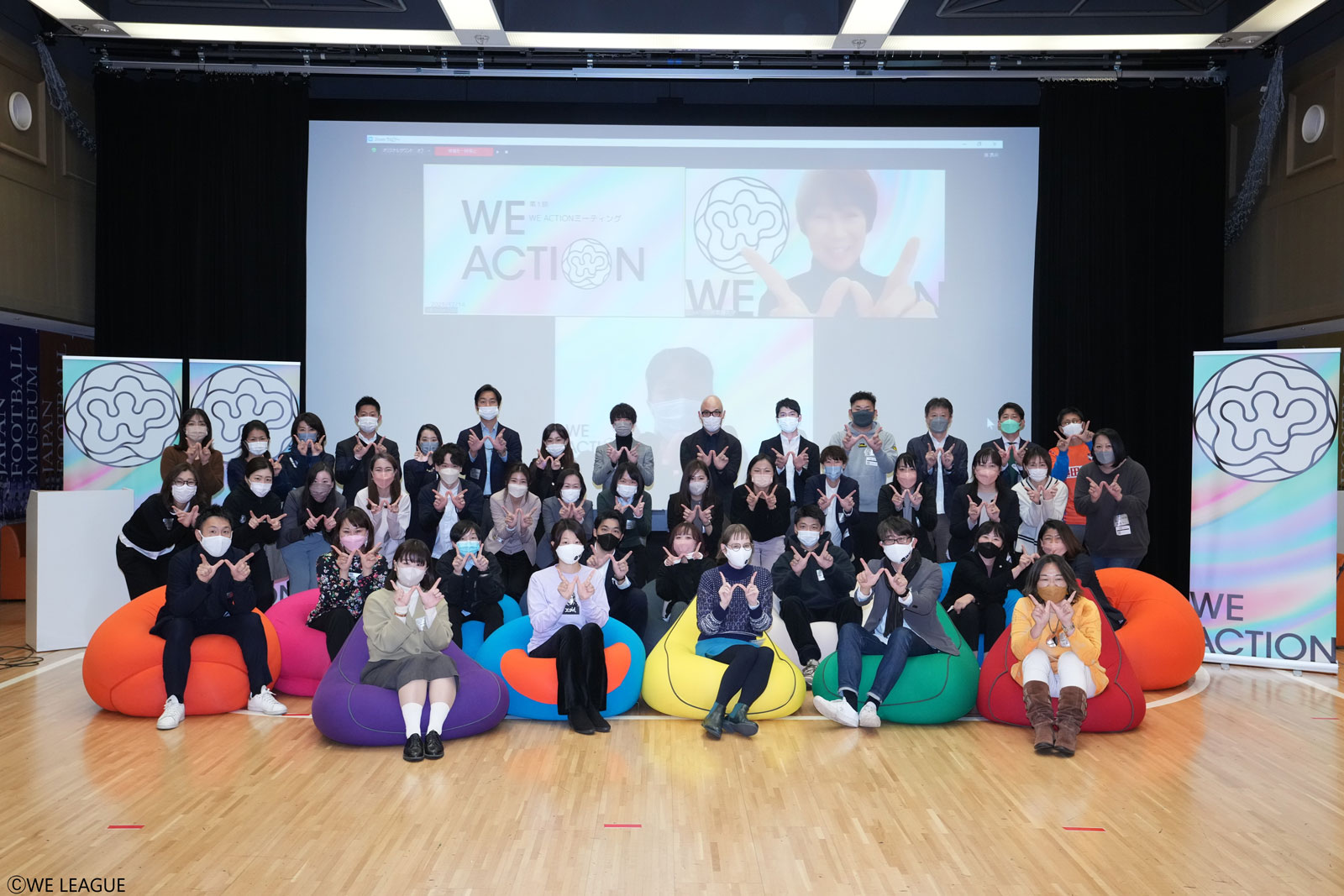 第1回WE ACTION MEETINGを開催 WEクラブとパートナー企業が日本のジェンダー課題をリストアップ | WEリーグ | Women ...