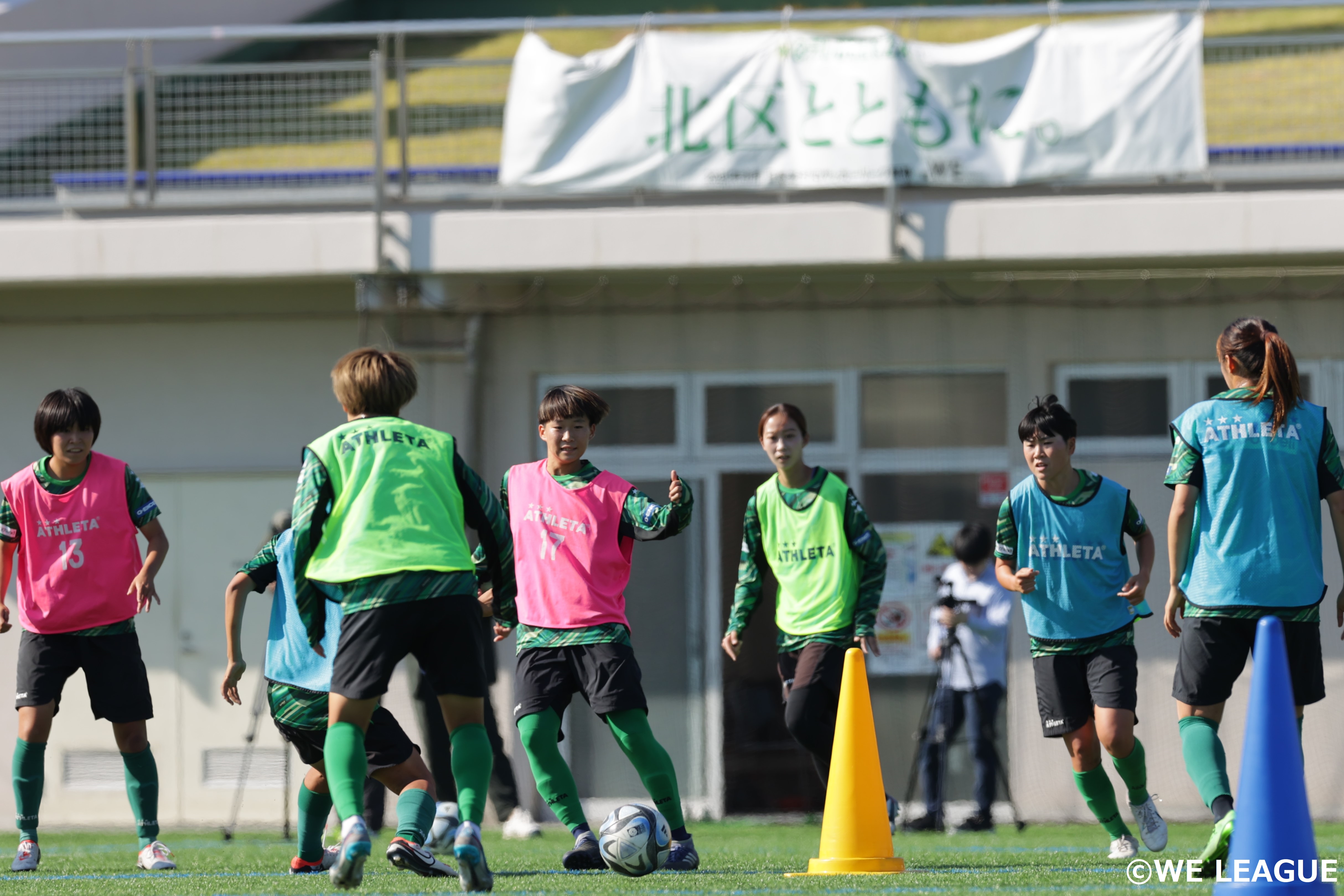 WE ACTION DAY 東京NBがホームタウンで公開練習やクリーン活動、激励会を実施 | WEリーグ | Women ...